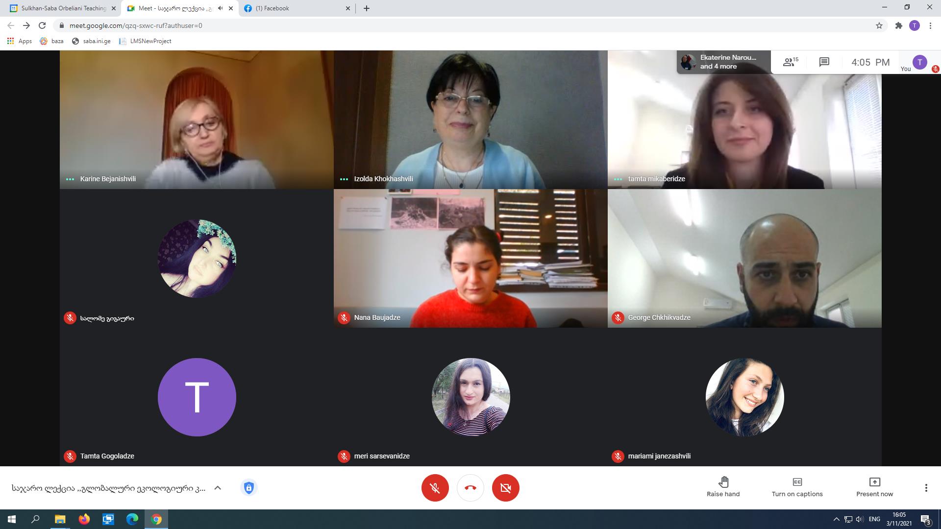 საჯარო ლექცია თემაზე ,,გლობალური ეკოლოგიური კრიზისები, პანდემია და ...